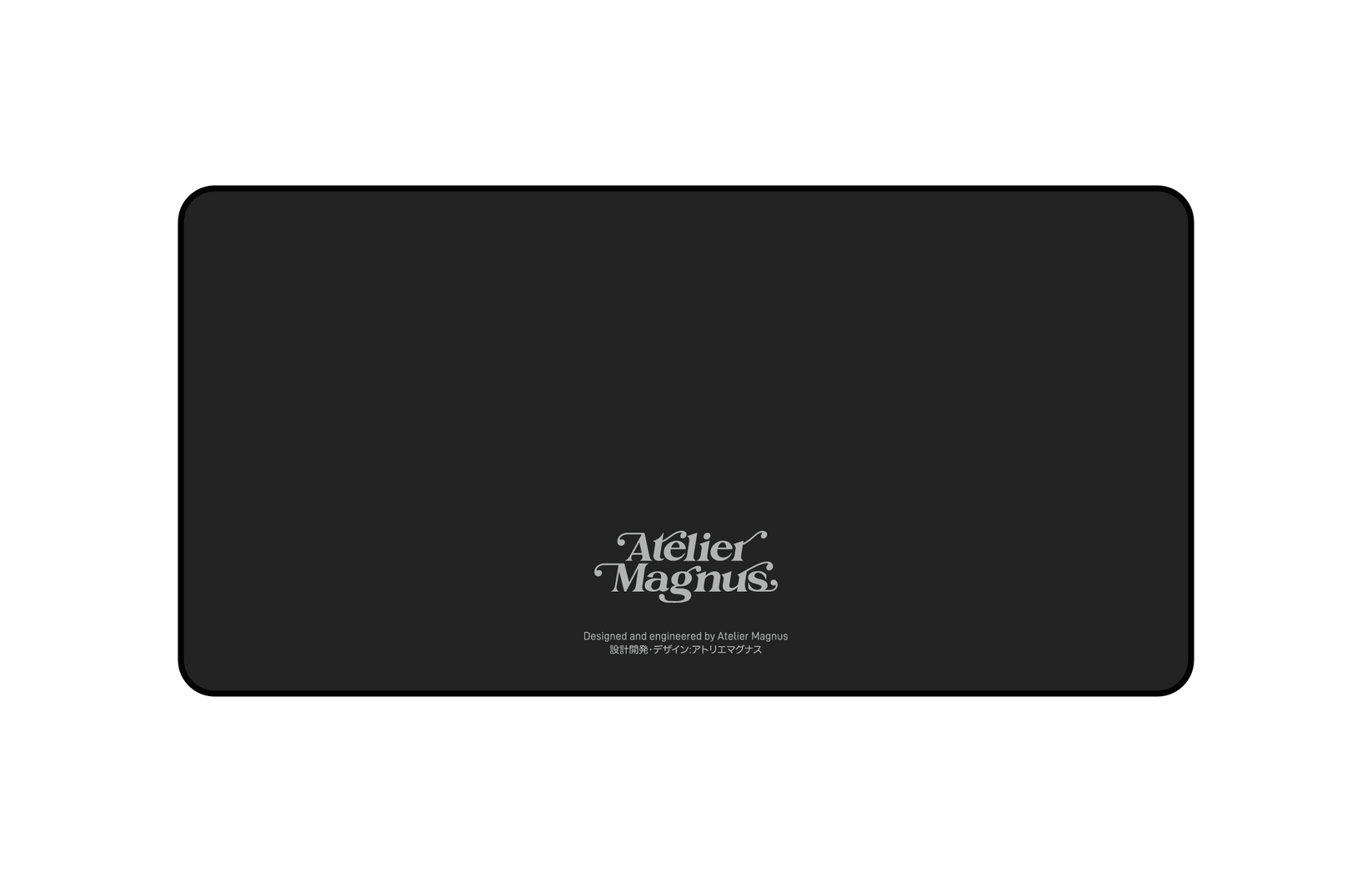 Logo Desk Mat – Atelier Magnus